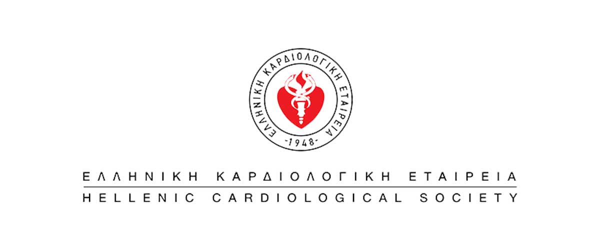 Η Ελληνική Καρδιολογική Εταιρεία λέει «ναι» στο εμβόλιο | Επικαιρότητα ...