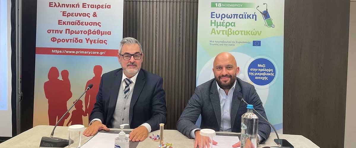 Κρίσιμος ο περιορισμός της αλόγιστης χρήσης αντιβιοτικών | Επικαιρότητα ...