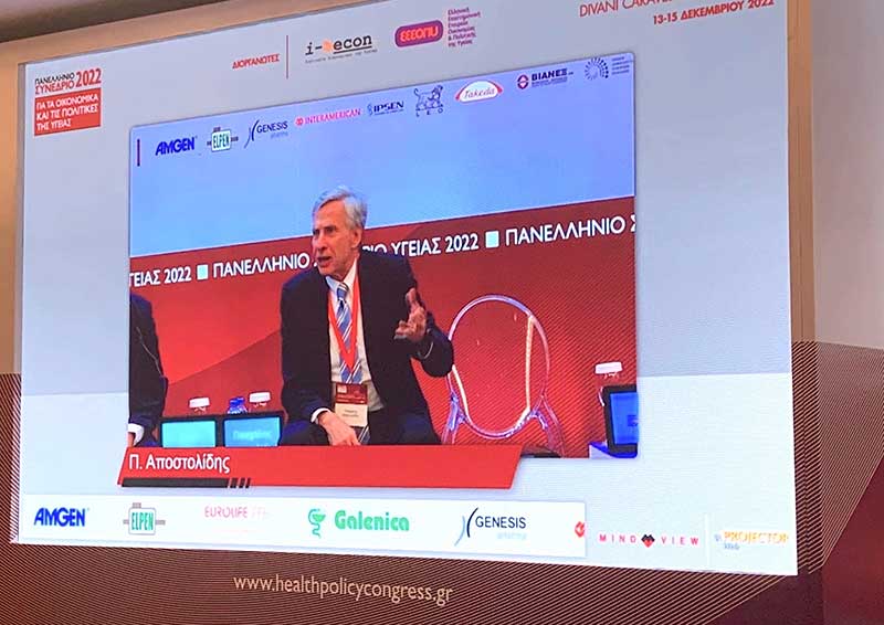 Πασχάλης Αποστολίδης: Προτάσεις για αξιοποίηση των αναπτυξιακών ...