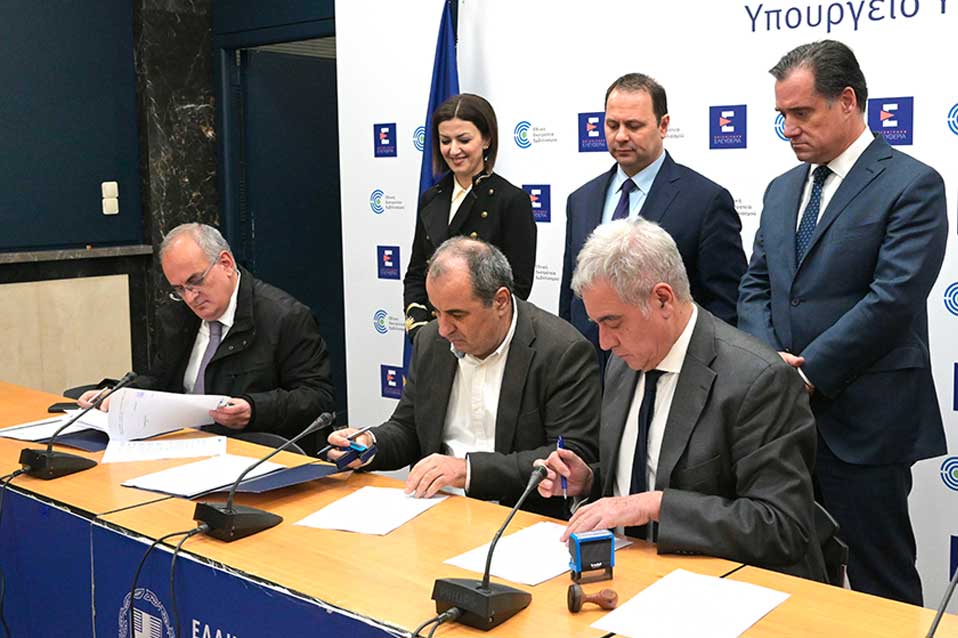 Υπογραφή σύμβασης για Ενεργειακή Αναβάθμιση και Ανακαίνιση Δομών Υγείας ...
