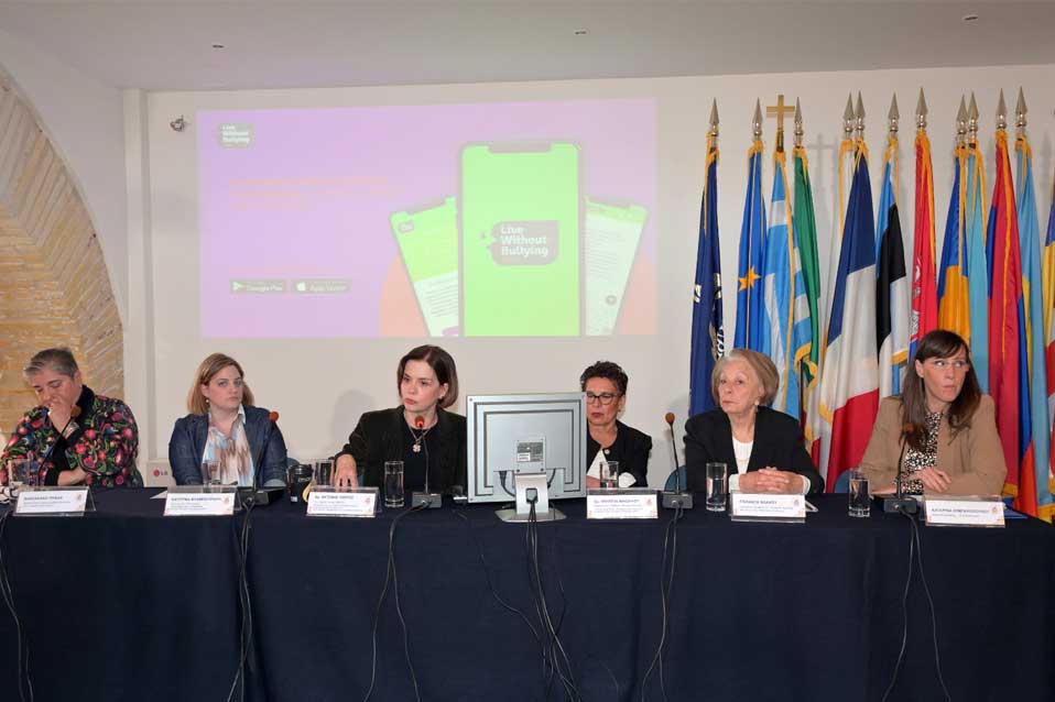 «Ανοιχτή Αγκαλιά» ΦΚΠΙ: Ο απολογισμός του 2023 και οι δράσεις για το ...